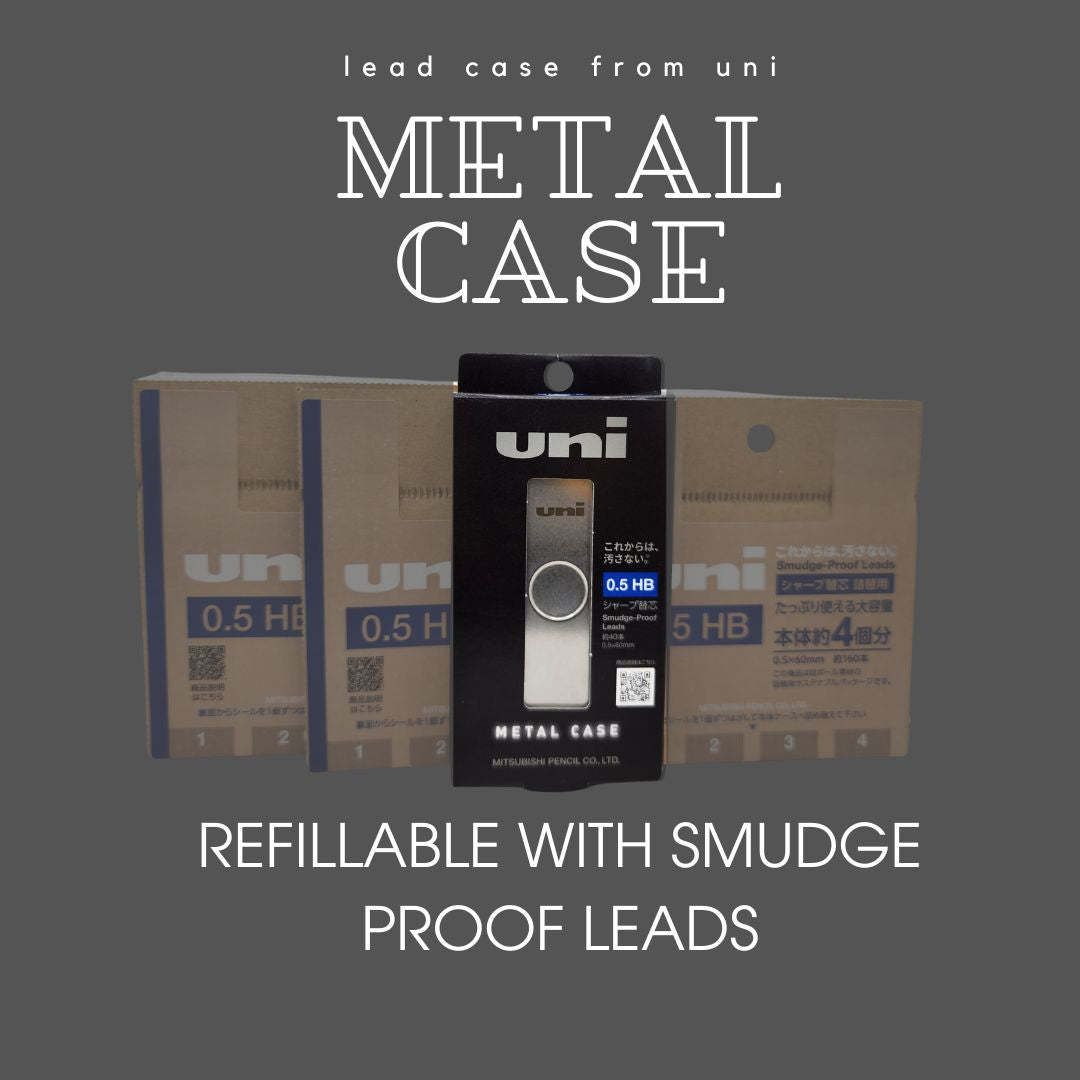 Mitsubish Pencil "uni" Metal Case (Mechanical pencil lead case) – LUCANA